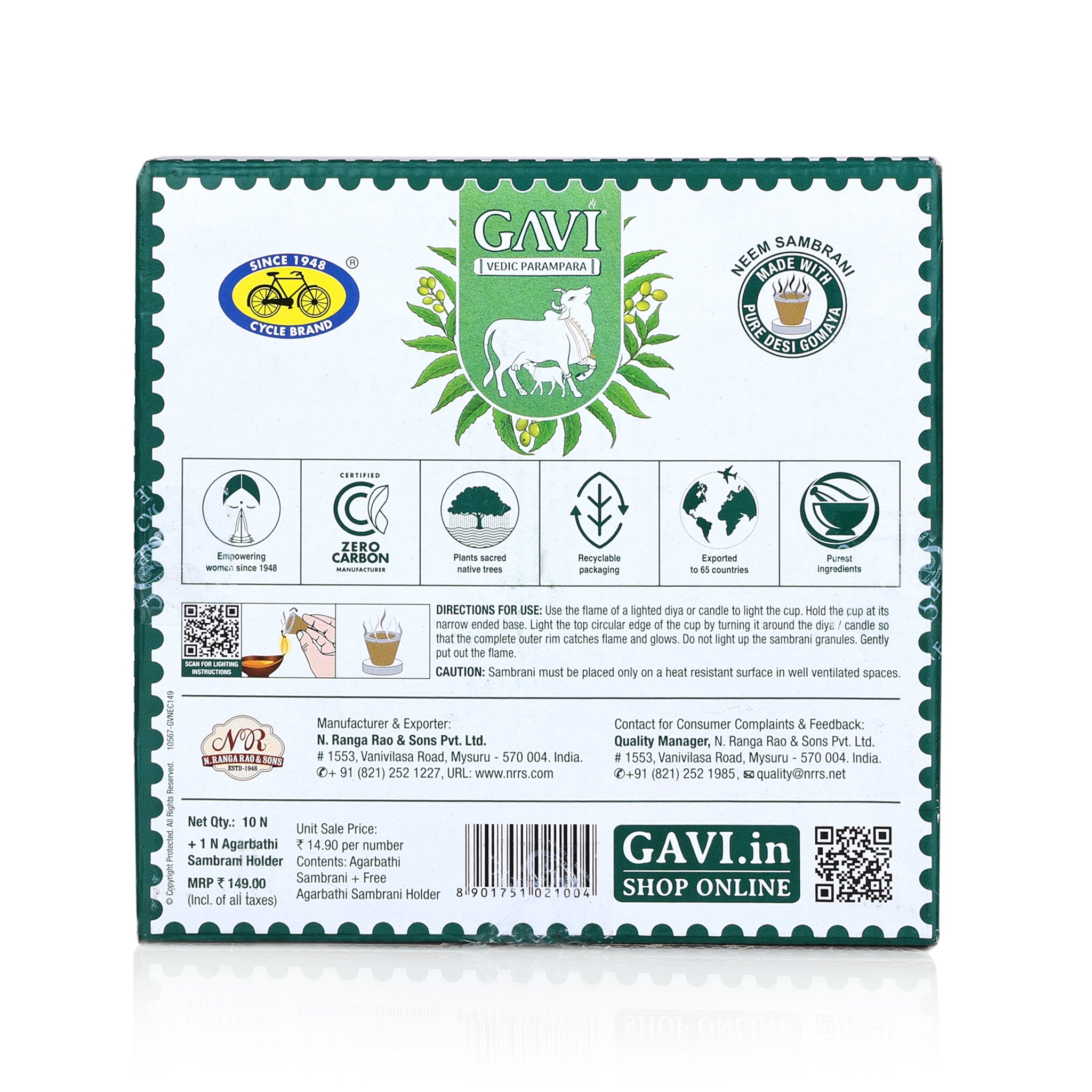 Gavi Vedic Parampara Neem Sambrani | Gavi - Cycle.in